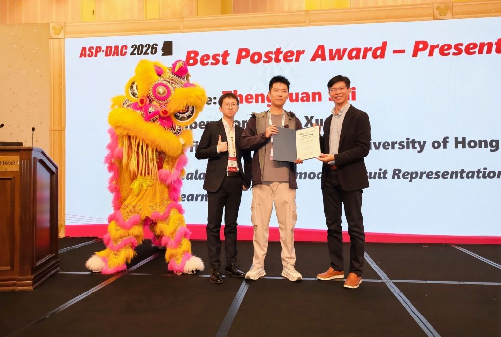 Student Research Forum at ASPDAC 2026 — Highlights and Award Winners ...